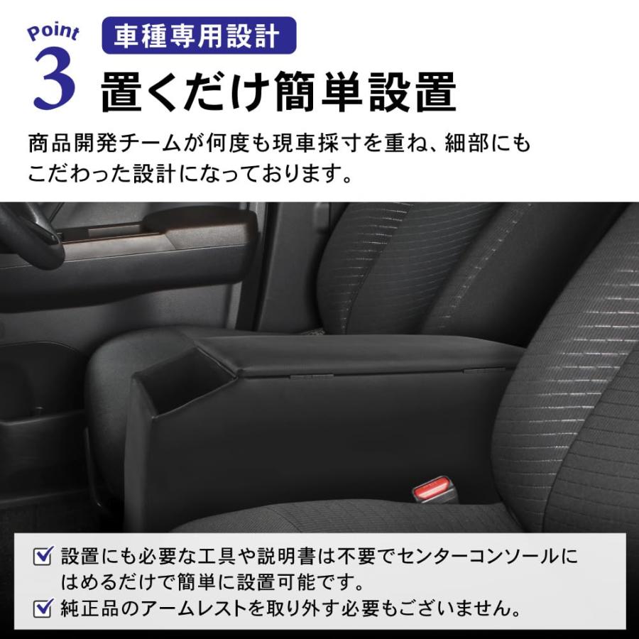 CRAFT WORKS (クラフトワークス) 【新型シエンタ適合】 新型 シエンタ コンソールボックス 170系 コンソール ボックス 10系 15系 : s-b0cssy1gg7 ...
