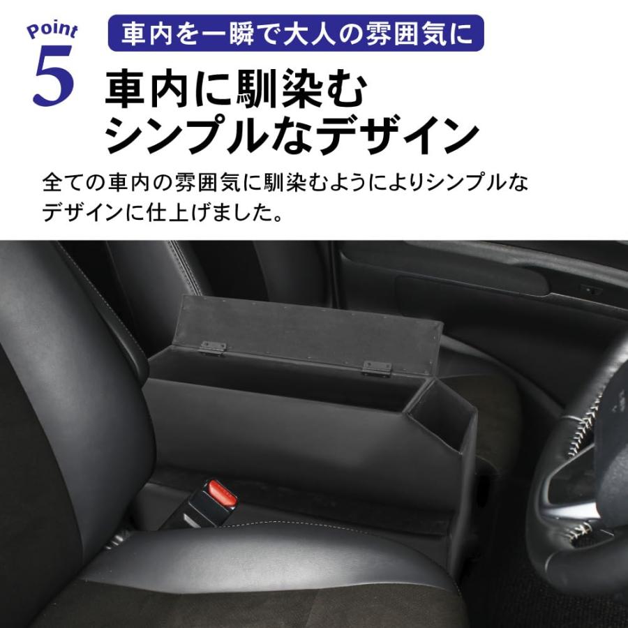 CRAFT WORKS (クラフトワークス) 【新型シエンタ適合】 新型 シエンタ コンソールボックス 170系 コンソール ボックス 10系 15系 : s-b0cssy1gg7 ...