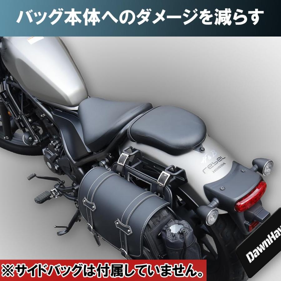 DAWNHAWK サイドバッグサポート 新型 レブル250 500 1100 共通 カスタムパーツ サイドバック（左） : BREEZE - 通販 - Yahoo!ショッピング