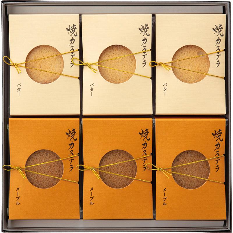 日本橋屋長兵衛 焼カステラ 詰合せ 6箱入 MYK-30 内祝い ギフト 出産 結婚 快気 法事 :C4173537:breeze box ギフト・内祝い - 通販 - Yahoo!ショッピング