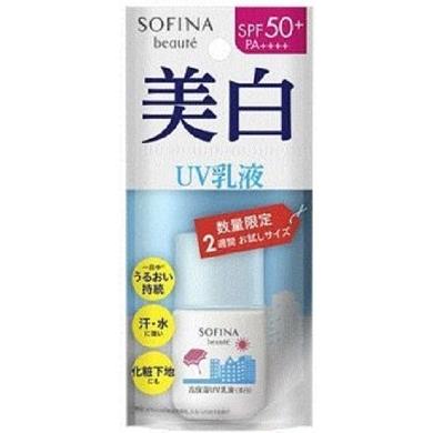SOFINA 花王 beaute ソフィーナボーテ 高保湿UV乳液 美白 さっぱり 9ml SPF50+ PA++++ : BRハウス Yahoo!店 - 通販 - Yahoo!ショッピング