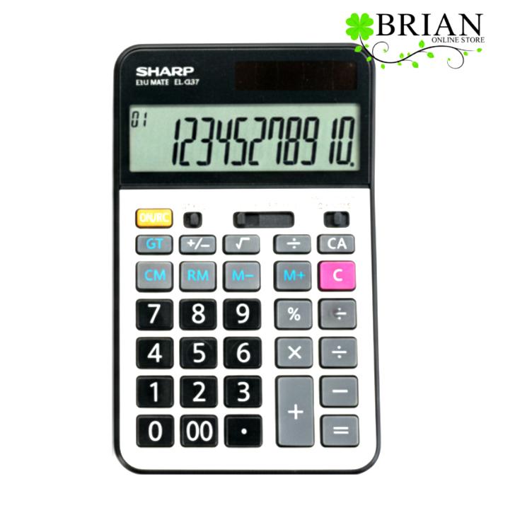 SHARP（シャープ） EL-G37 学校用電卓 12桁 早打ち機能 2キーロール