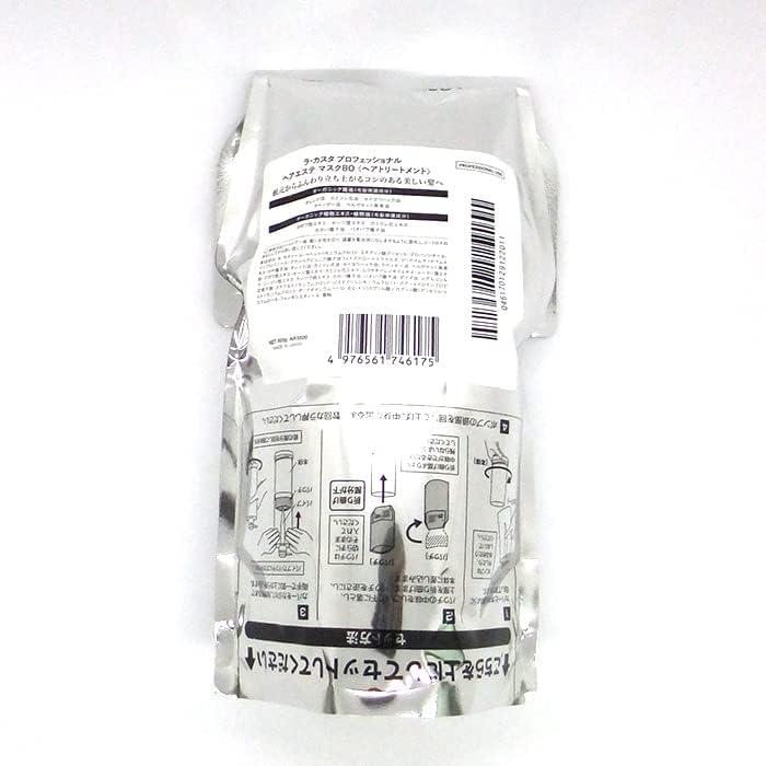 La CASTA Professional 在庫限り ラカスタ ヘアエステ マスク BO バウンシー 600g 詰替え リフィル ...