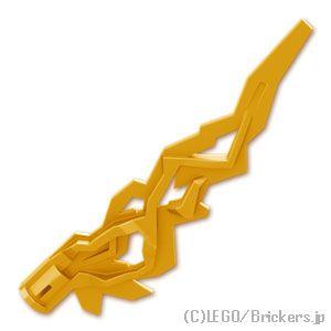 LEGO レゴ パーツ ばら売り #11302 ヒーローファクトリー ライトニングボルト：パールゴールド | LEGOの部品 : レゴブロック ...