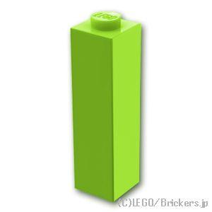 LEGO レゴ パーツ ばら売り #14716 ブロック 1 x 3：ライム | LEGOの部品 : ブロックパーツ専門店ブリッカーズ ...