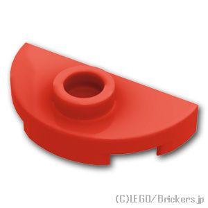レゴ パーツ ばら売り #1745 プレート 1 x 2 ラウンドハーフ - 1スタット：レッド | LEGOの部品 :1745-021:レゴ ...