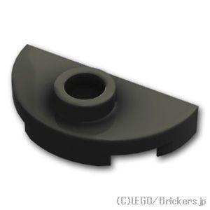 LEGO レゴ パーツ ばら売り #1745 ハーフ ラウンド プレート 1 x 2 - ジャンパー：ブラック | LEGOの部品 : レゴ ...