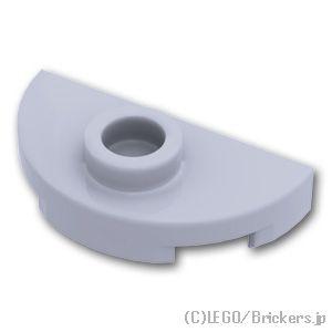 LEGO レゴ パーツ ばら売り #1745 ハーフ ラウンド プレート 1 x 2 - ジャンパー：グレー | LEGOの部品 : ブロック ...