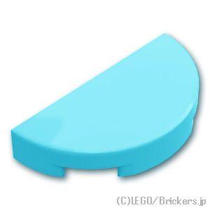 LEGO レゴ パーツ ばら売り #1748 タイル 1 x - ハーフラウンド：ミディアムアズール | LEGOの部品 : レゴブロック専門 ...