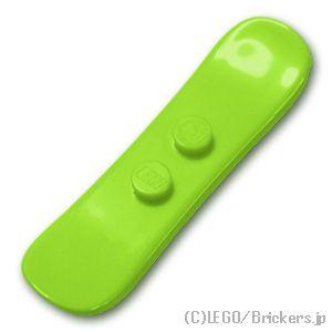 レゴ パーツ ばら売り #18746 スノーボード スモール：ライム | LEGOの部品 : 18746-119 : レゴブロック専門店 ...