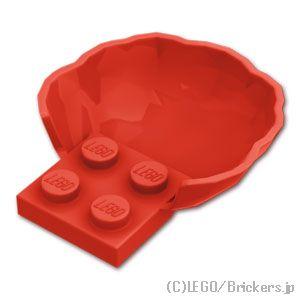 LEGO レゴ パーツ ばら売り #18970 貝殻 4スタッド：レッド | LEGOの部品 : ブロックパーツ専門店ブリッカーズ - 通販 ...
