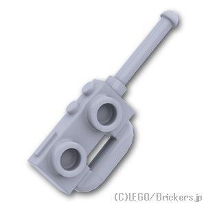 LEGO レゴ パーツ ばら売り #19220 トランシーバー タイプ2：グレー | LEGOの部品 : ブロックパーツ専門店ブリッカーズ ...