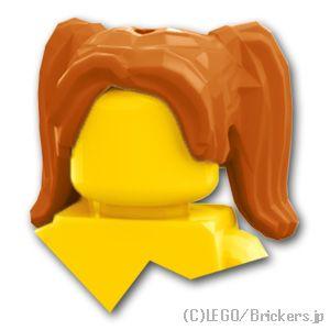 レゴ パーツ ばら売り #20596 ミニフィグ ヘアー - ツインテール：ダークオレンジ | LEGOの部品 : 20596-038 ...