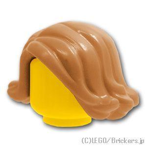 LEGO レゴ パーツ ばら売り #20877 ミニフィグ ヘア - サイドスイープショート：ミディアムヌガー | LEGOの部品 : レゴ ...