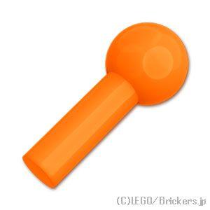LEGO レゴ パーツ ばら売り #22484 バー 1L - スモールボールジョイント：オレンジ | LEGOの部品 : レゴブロック専門店 ...