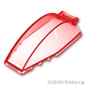 LEGO レゴ パーツ ばら売り #23448 ウィンドスクリーン 8 x 4 2 - バーハンドル：トランスレッド | LEGOの部品 ...