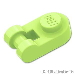 LEGO レゴ パーツ ばら売り #26047 ラウンド プレート 1 x - バーハンドル：イエローイッシュグリーン | LEGOの部品 ...