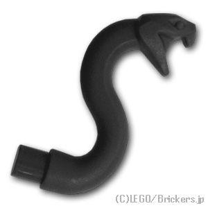 LEGO レゴ パーツ ばら売り #28588 スネークネック：ブラック | LEGOの部品 : レゴブロック専門店ブリッカーズ - 通販 ...