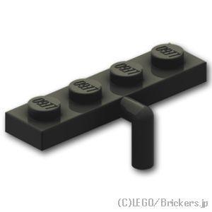 LEGO レゴ パーツ ばら売り #30043 プレート 1 x 4 - ダウンアーム：ブラック | LEGOの部品 : ブロックパーツ専門店 ...