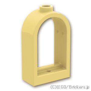 LEGO レゴ パーツ ばら売り #30044 ウィンドウ フレーム 1 x 2 2/3 - ラウンドトップ：タン | LEGOの部品 ...