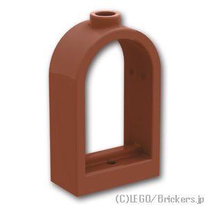 LEGO レゴ パーツ ばら売り #30044 ウィンドウ フレーム 1 x 2 2/3 - ラウンドトップ：ブラウン | LEGOの部品 ...