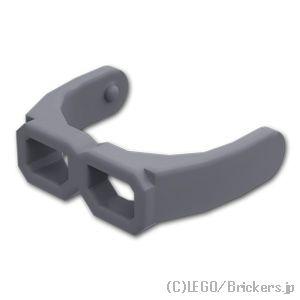 LEGO レゴ パーツ ばら売り #30170 バイザーゴーグル：ダークグレー | LEGOの部品 : レゴブロック専門店ブリッカーズ ...