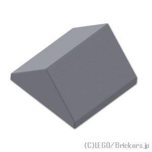 LEGO レゴ パーツ ばら売り #3043 ダブル スロープ 45°- 2 x 2：ダークグレー | LEGOの部品 : レゴブロック専門店 ...