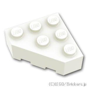 LEGO レゴ パーツ ばら売り #30505 ウェッジ 3 x - ファセット：ホワイト | LEGOの部品 : レゴブロック専門店 ...