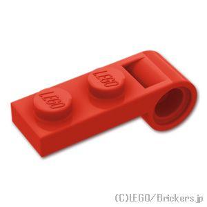 レゴ パーツ ばら売り #3172 プレート 1 x 2 - ピンホール エンド：レッド | LEGOの部品 :3172-021:レゴブロック ...