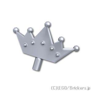 LEGO レゴ パーツ ばら売り #33322 クラウン ティアラ：フラットシルバー | LEGOの部品 : ブロックパーツ専門店ブリッカーズ ...