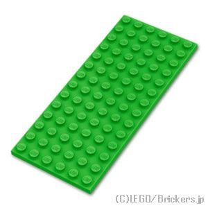 LEGO レゴ パーツ ばら売り #3456 プレート 6 x 14：ブライトグリーン | LEGOの部品 : ブロックパーツ専門店ブリッカー ...