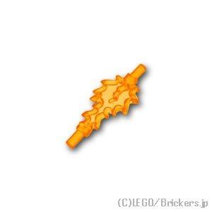 レゴ パーツ 武器 ばら売り #35032b パワーバースト ラージボルト バーエンド：トランスオレンジ | LEGOの部品 :35032b ...