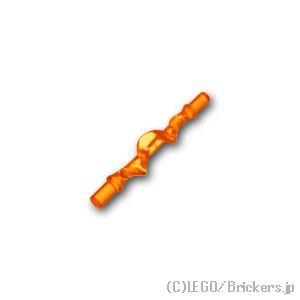 LEGO レゴ パーツ ばら売り #35032d パワーバースト スパイラルボルト - バーエンド：トランスオレンジ | LEGOの部品 ...