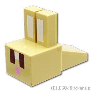 LEGO レゴ パーツ ばら売り #35525pb05 ピクセルのウサギの頭 - マインクラフト：タン | LEGOの部品 : レゴブロック ...