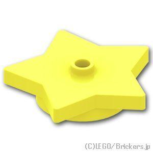 LEGO レゴ パーツ ばら売り #39611 プレート 4 x 2/3 星 1オープンスタッド：ブライトライトイエロー | LEGOの部品 ...