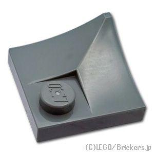 LEGO レゴ パーツ ばら売り #4190 アーチ 2 x - コーナー 凹型：ダークグレー | LEGOの部品 : レゴブロック専門店 ...