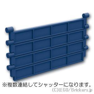 レゴ パーツ ばら売り #4218 ガレージ シャッタ−：ダークブルー | LEGOの部品 : 4218-140 : レゴブロック専門店ブリッカーズ - 通販 - Yahoo!ショッピング