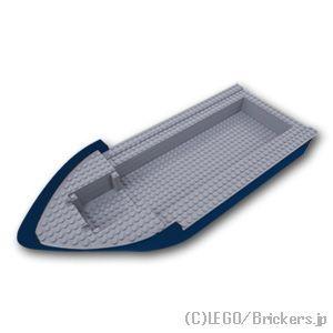 LEGO レゴ パーツ ばら売り #4245c01 船体 ボート - 50 x 20 7：ダークブルー | LEGOの部品 : ブロックパーツ ...
