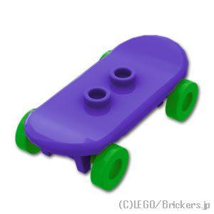 LEGO レゴ パーツ ばら売り #42511c07 スケートボード - ダークターコイズウィール(42511 / 2496)：ダークパープル ...