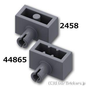 LEGO レゴ ブロック パーツ ばら売り #44865 1 x 2 - ピンとスタッドホルダー：ダークグレー | LEGOの部品 ...