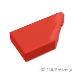LEGO レゴ パーツ ばら売り #5092 ウェッジタイル 1 x 2 - 右：レッド | LEGOの部品 : ブロックパーツ専門店 ...