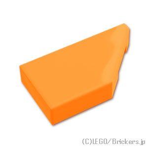 LEGO レゴ パーツ ばら売り #5092 ウェッジタイル 1 x 2 - 右：オレンジ | LEGOの部品 : ブロックパーツ専門店 ...