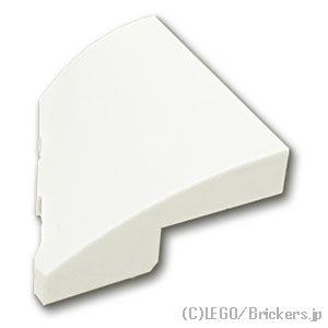 LEGO レゴ パーツ ばら売り #5093 カーブ ウェッジ 2×2×2/3 - 右：ホワイト | LEGOの部品 : レゴブロック専門店 ...