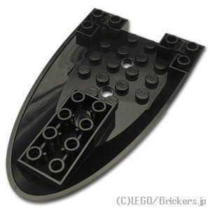 LEGO レゴ パーツ ばら売り #5122 航空機 胴体前部 ボトム 6 x 10 - 2ピン穴：ブラック | LEGOの部品 : レゴ ...