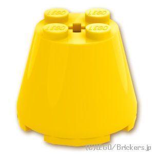 LEGO レゴ パーツ ばら売り #6233 コーン 3 x 2：イエロー | LEGOの部品 : ブロックパーツ専門店ブリッカーズ - 通販 ...