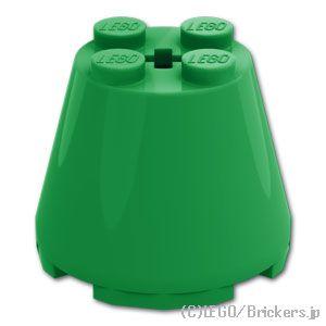 LEGO（レゴ） パーツ ばら売り #6233 コーン 3 x 3 x 2：グリーン | LEGOの部品 : ブロックパーツ専門店ブリッカーズ ...