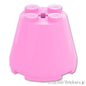 LEGO レゴ パーツ ばら売り #6233 コーン 3 x 2：ブライトピンク | LEGOの部品 : レゴブロック専門店ブリッカーズ ...