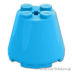 LEGO レゴ パーツ ばら売り #6233 コーン 3 x 2：ダークアズール | LEGOの部品 : ブロックパーツ専門店ブリッカーズ ...