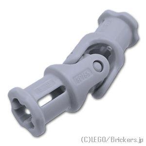 LEGO レゴ パーツ ばら売り #62520c01 テクニック ユニバーサル ジョイント 3L：グレー | LEGOの部品 : ブロック ...