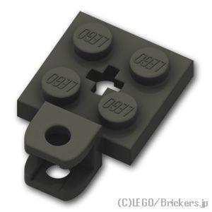 LEGO レゴ パーツ ばら売り #63082 プレート 2 x - ボールジョイントソケット：ブラック | LEGOの部品 板 : ブロック ...